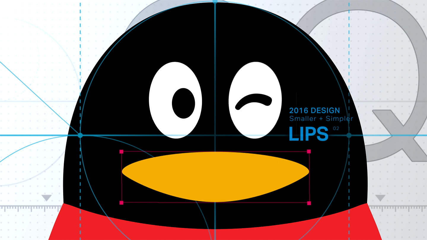 腾讯ISUX – 社交用户体验设计